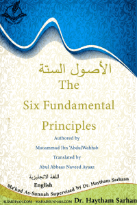The Six Fundamental Principles workbook - Shaikh Haythem Sarhan Downloads