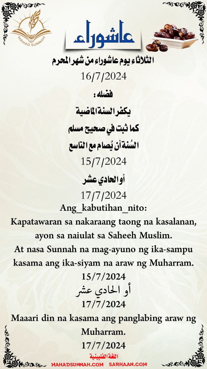 #Ang_kabutihan_nito: Kapatawaran sa nakaraang taong na kasalanan, ayon ...